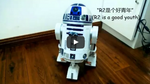 Bilingual R2D2 - Raspberry Pi