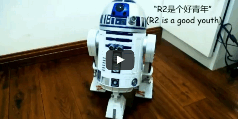 R2D2 Archives - Raspberry Pi