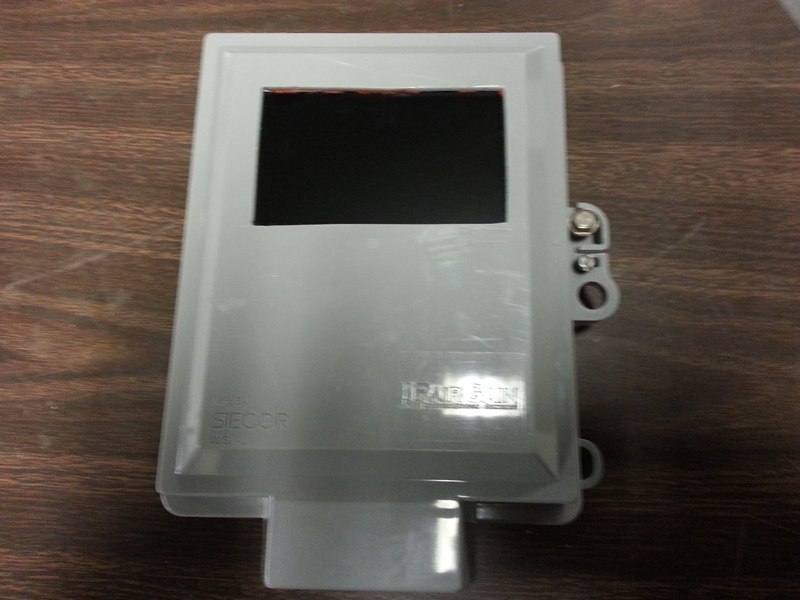 Hackspace Security System Raspberry Pi