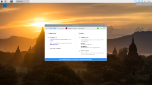 VNC: Remote access a Raspberry Pi — Raspberry Pi Official Magazine