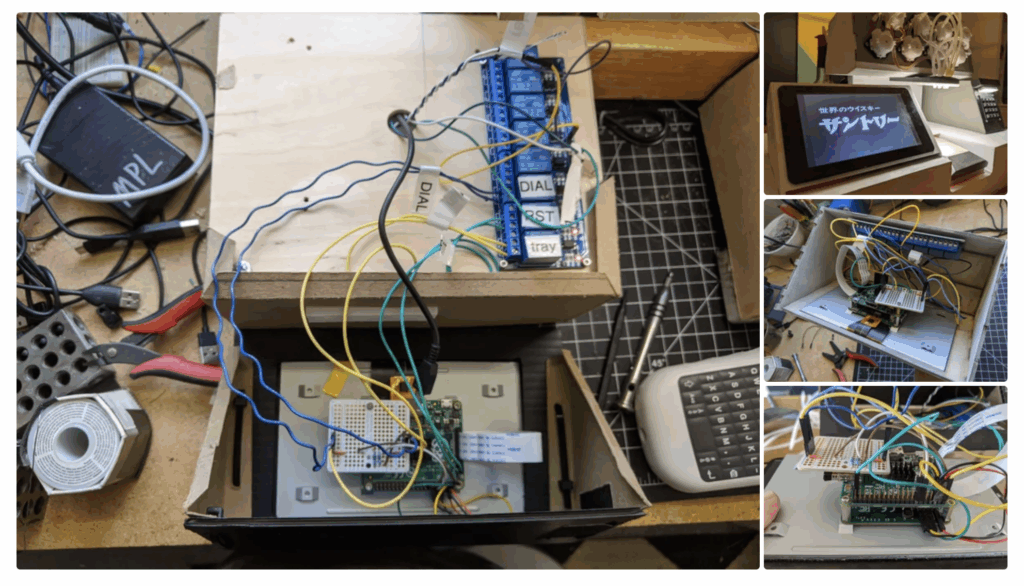 Raspberry Pi Off-World Bartender - Raspberry Pi