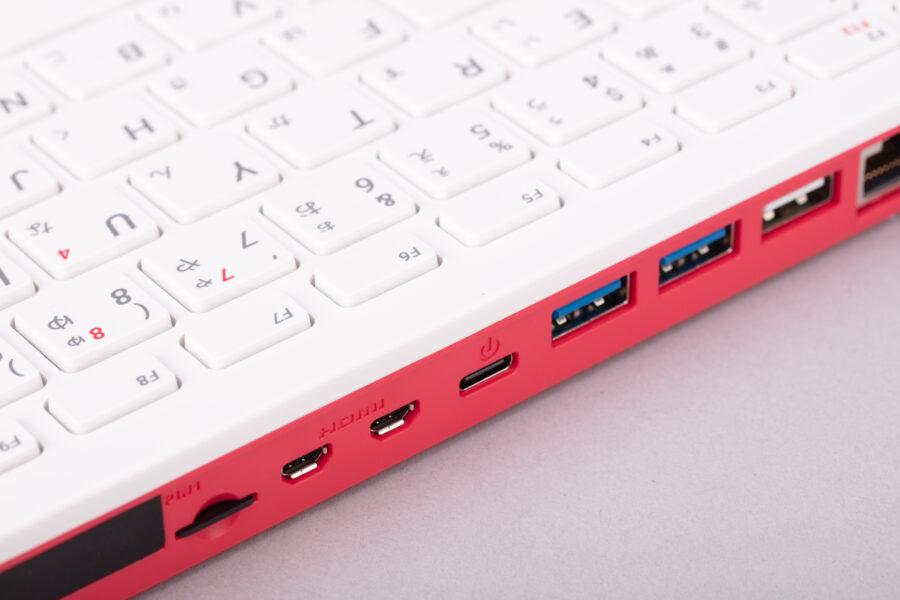 Raspberry Pi 400 for Japan - Raspberry Pi