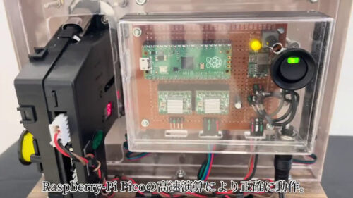 Buy more time with Raspberry Pi Pico (and money) - Raspberry Pi