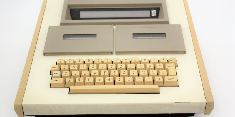 A retro world tour — Raspberry Pi Official Magazine